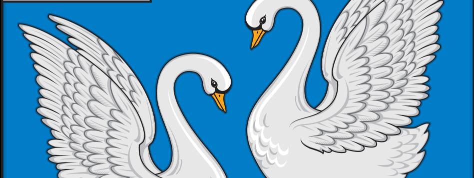 Администрация Вадского муниципального округа