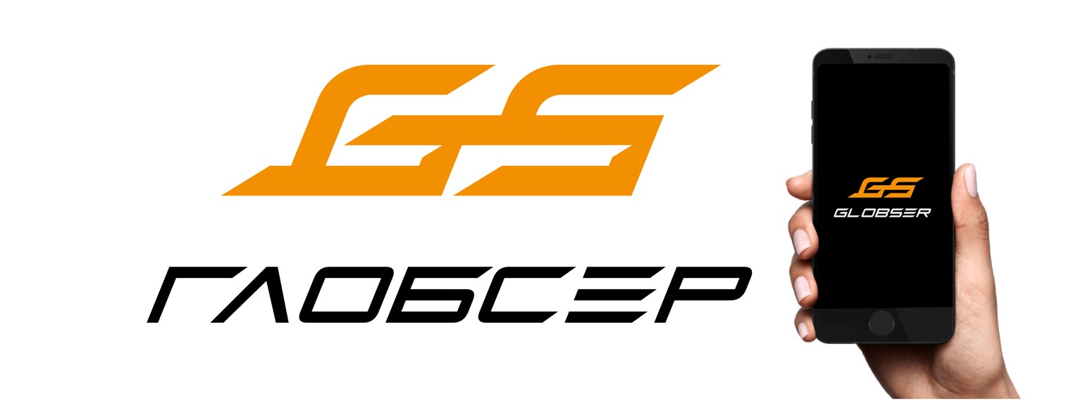 GLOBSER