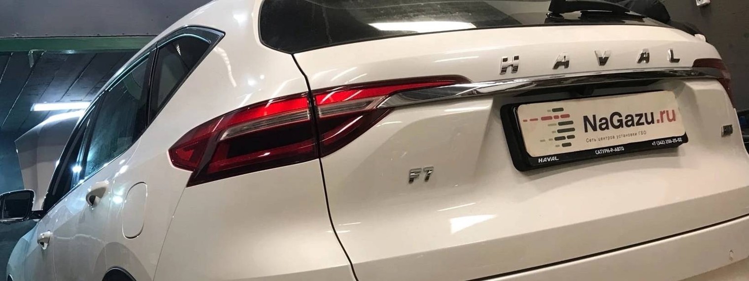 Online настройка гбо. Диагностика гбо.