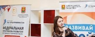Леся Волкова