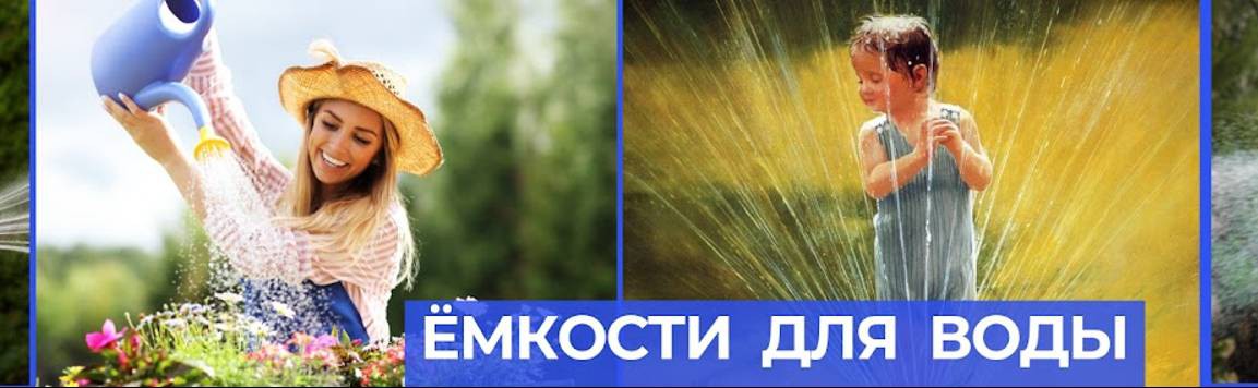 Пласт Инжиниринг