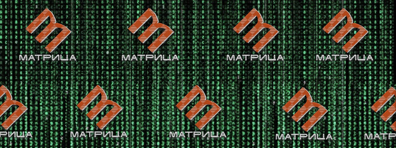 MATRIX12.RU