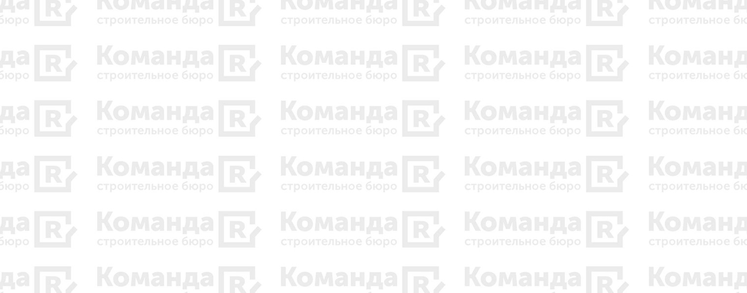 КОМАНДА R | РЕМОНТ ПОД КЛЮЧ | ДИЗАЙН