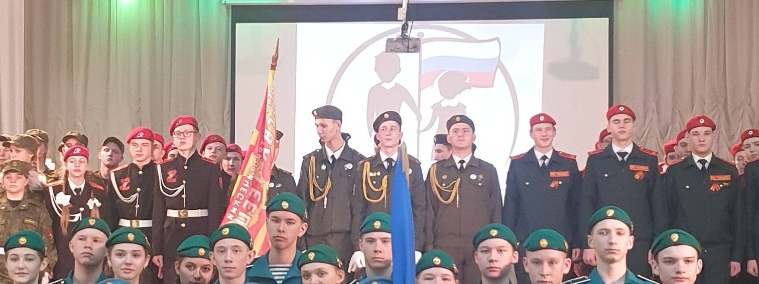 СыныиДочериОтечества