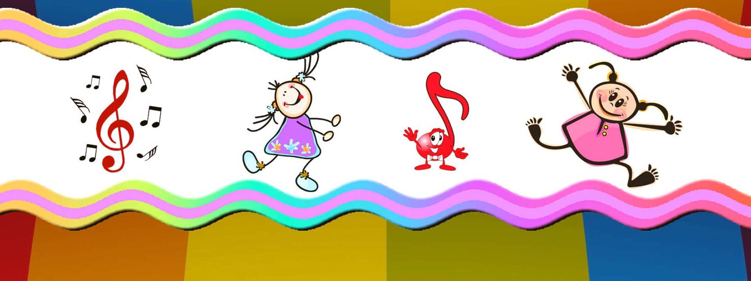 Песенки для детей Трали-Вали