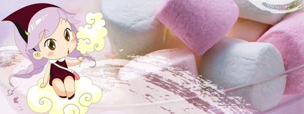 Аминка "Зефирка"