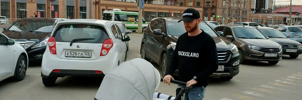 Андрей Геннадьевич