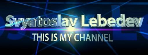 Svyatoslav Lebedev