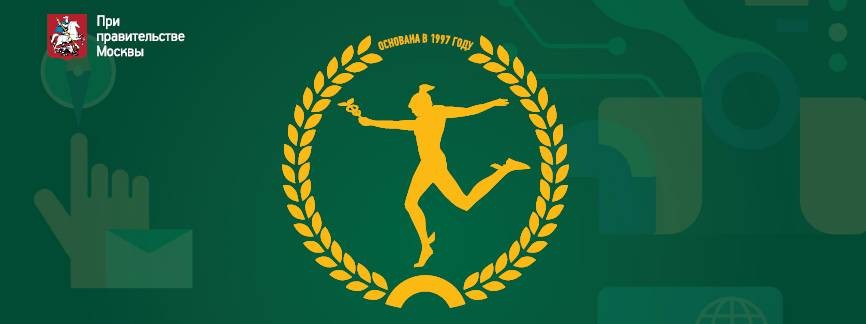 Московская Академия Предпринимательства