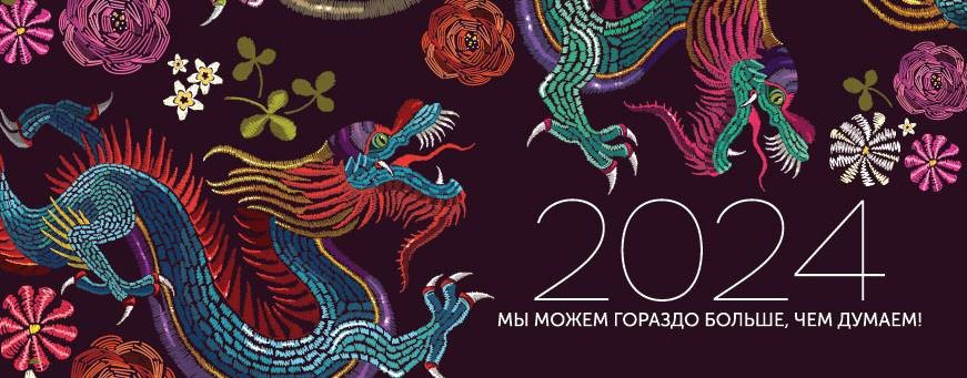 Зябкина Евгения: о бизнесе просто