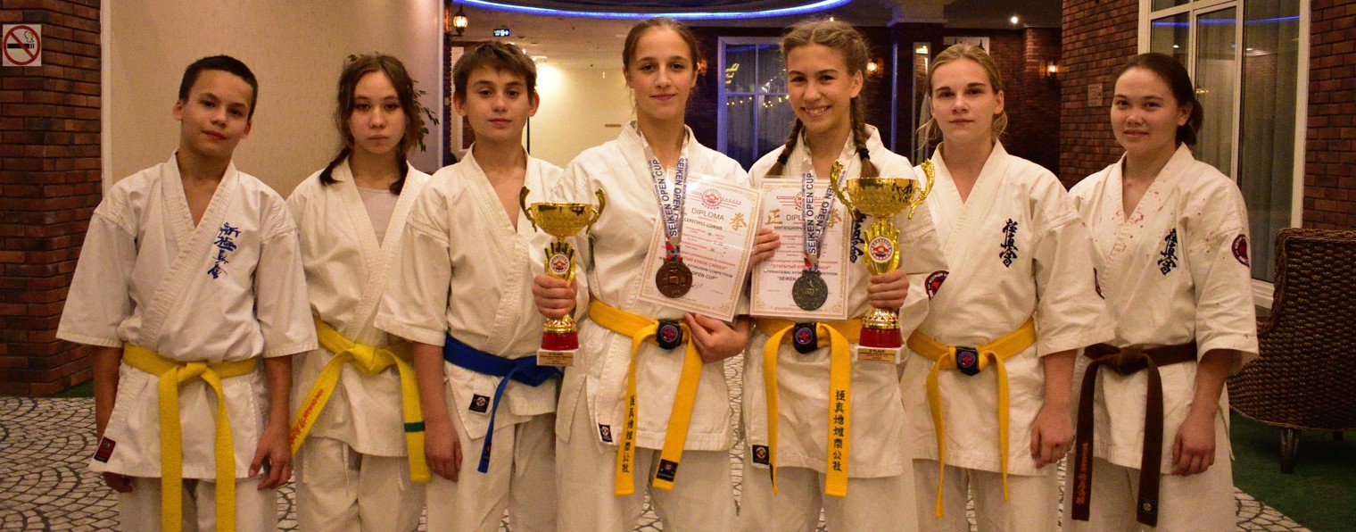 Федерация Киокушин РБ