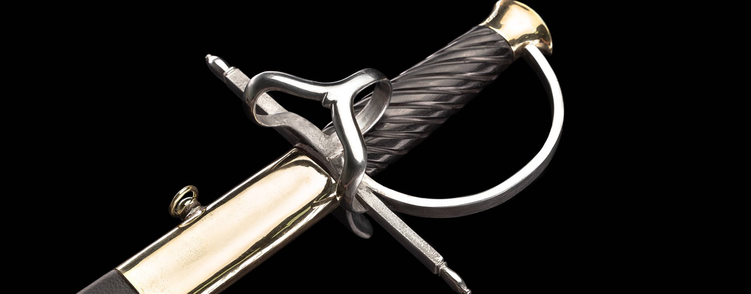 Стальная ТвердЪ