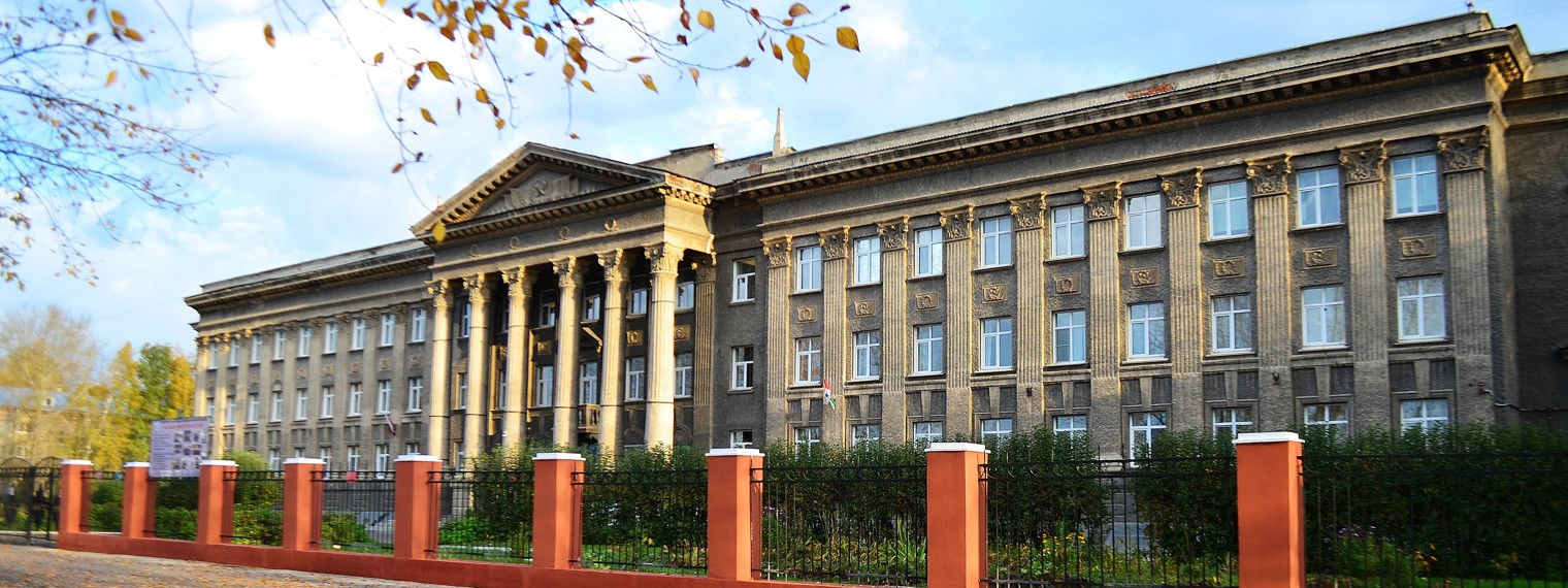 Новосибирский электромеханический колледж