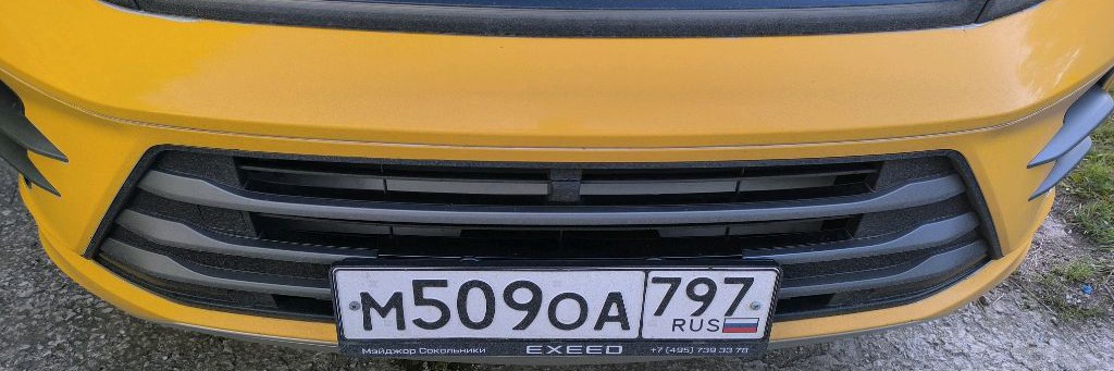 Все о работе в Яндекс такси