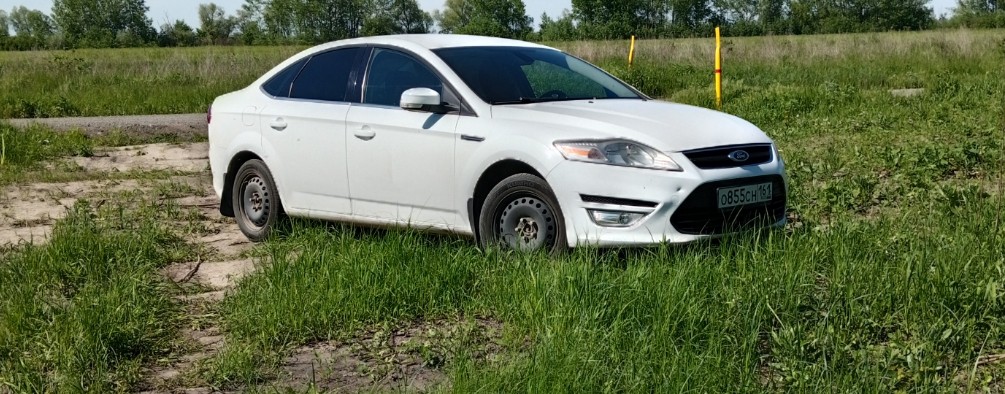 АвтоДеталь