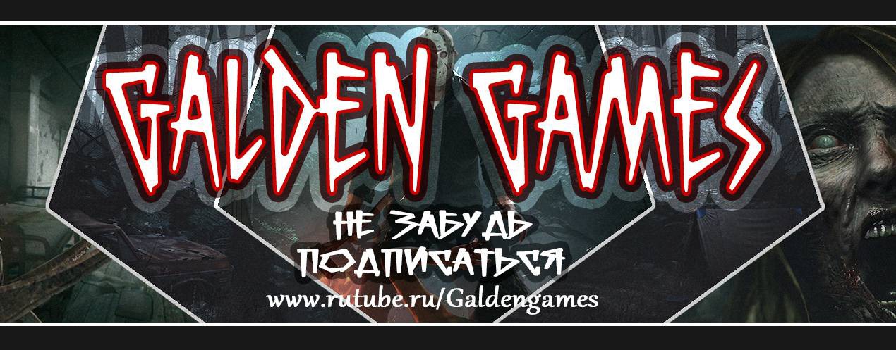 galdengames