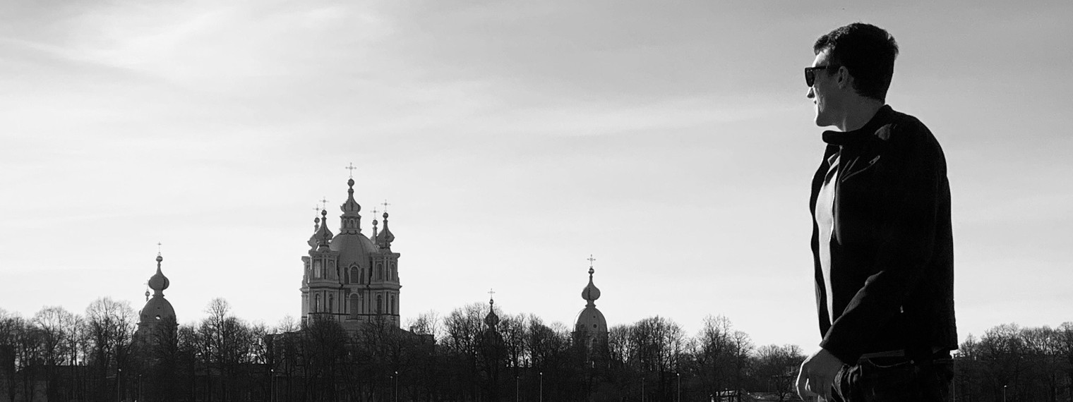 Евгений Ежов