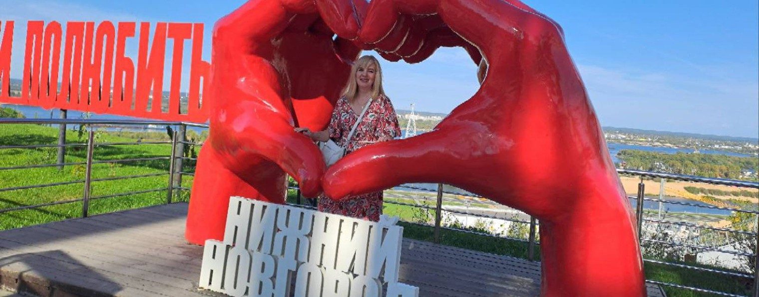 Ольга Нижегородка