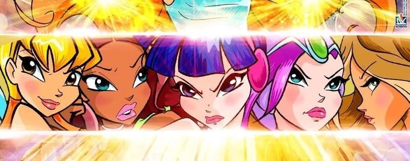 Всё волшебное