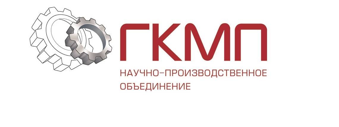 ООО "НПО "ГКМП"