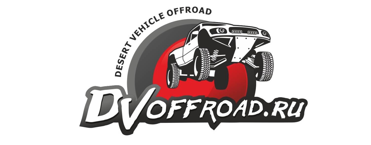 dvoffroad.ru тюнинг ADR
