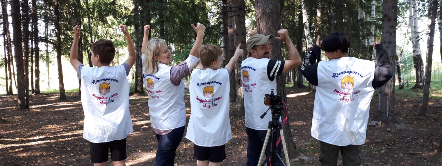 Андрей Якунин снимаем кино.