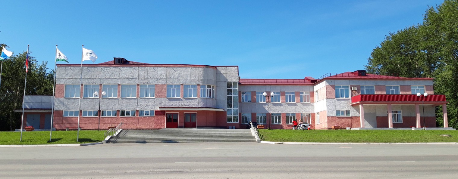 МАУ ДВОРЕЦ КУЛЬТУРЫ МЕТАЛЛУРГ КМО