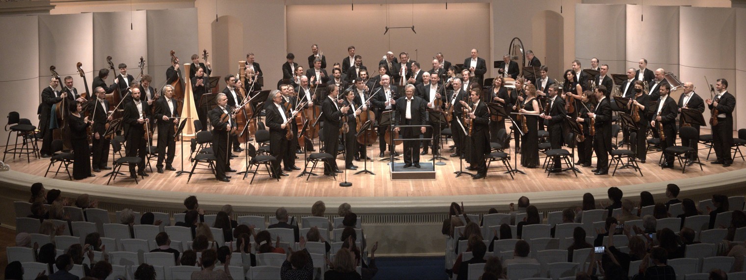 БСО имени П. И. Чайковского