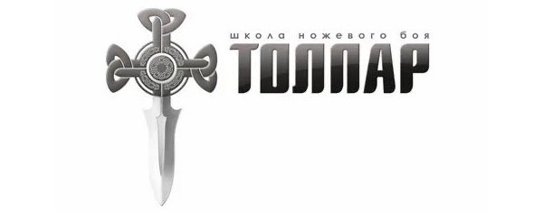 Tolpar Top Team