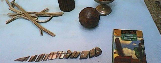 Ушел в  зАКАпой