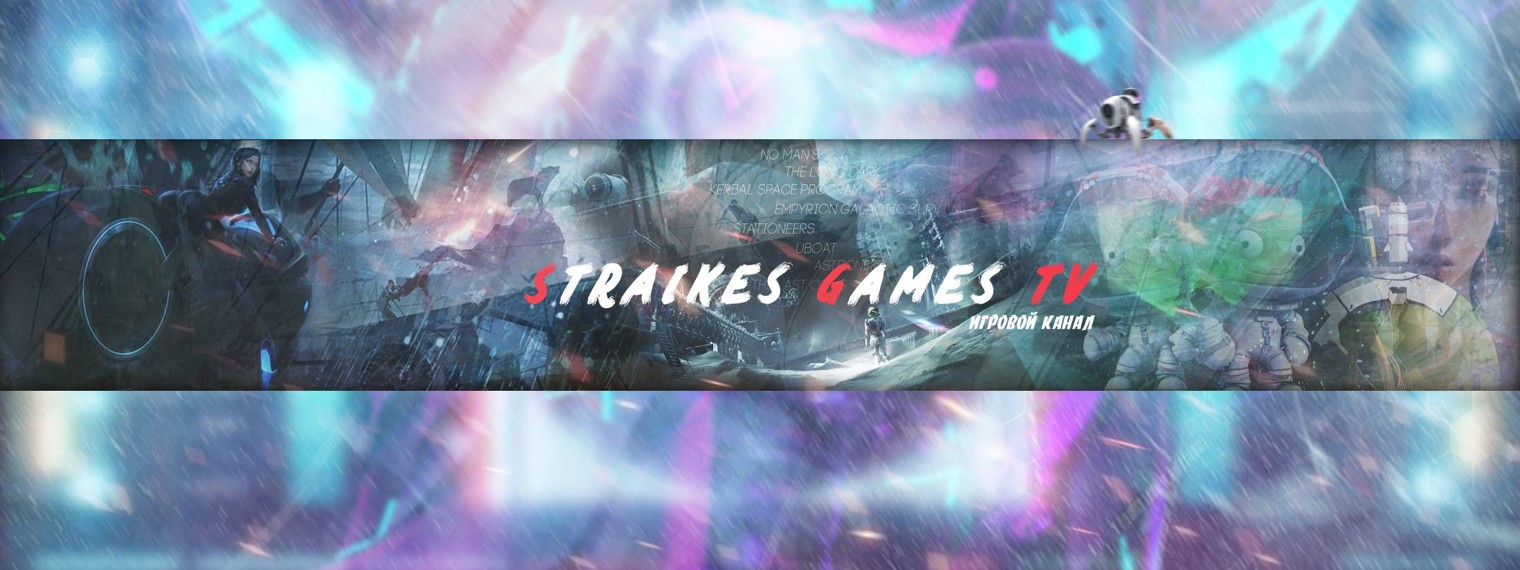 StraikeS Games TV