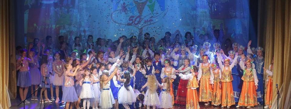 Дом детского творчества ЛАО г. Омск