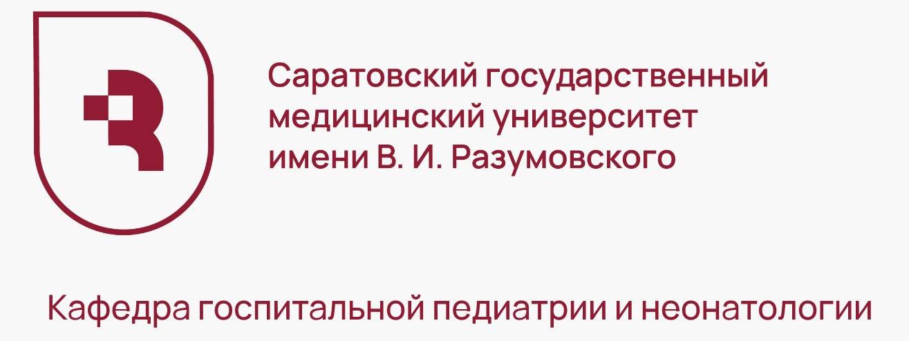 kgpn_sgmu