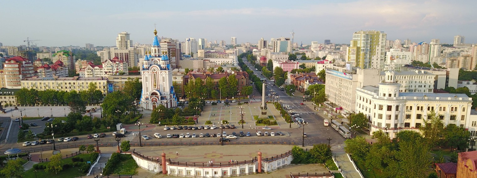 Законодательная Дума Хабаровского края