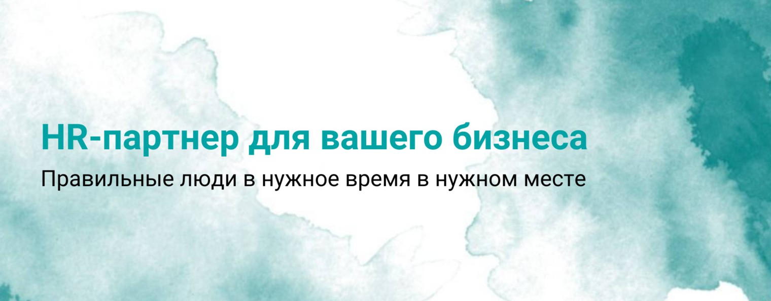 HR&GROW с Оксаной Асуровой
