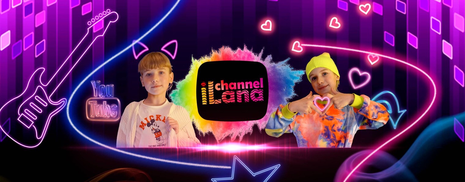 iLana channel