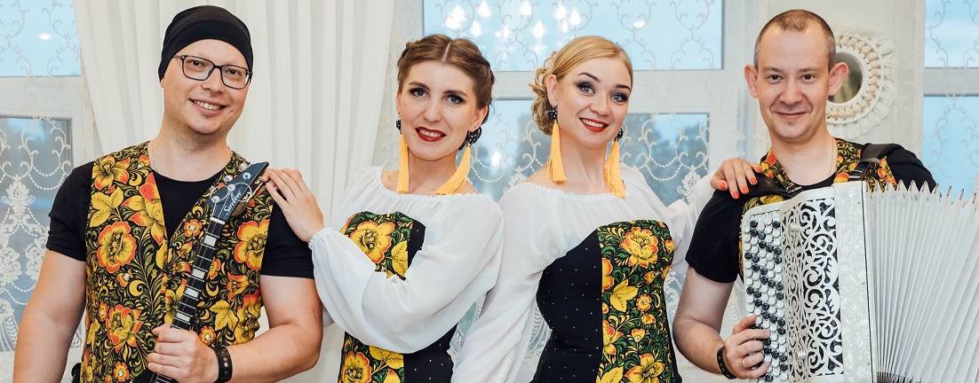 ГРУППА БАЛАЛАЙКА-62