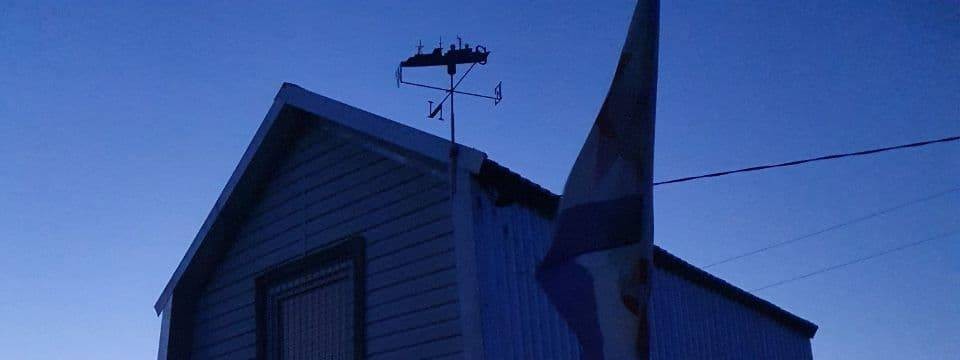 Дача огород 4 сотки