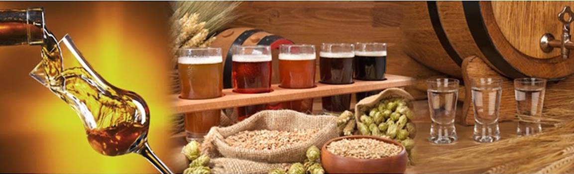 Напитки Дома