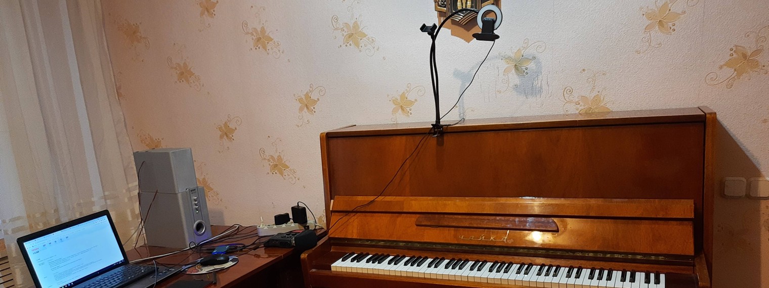 piano_solfeggio_online