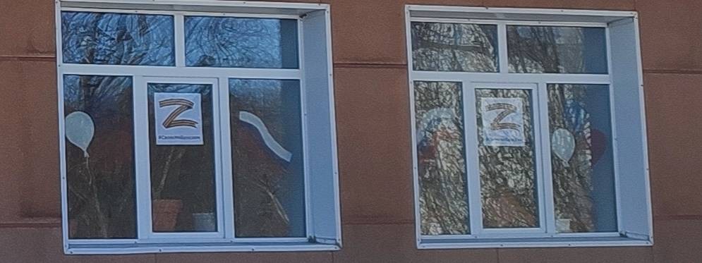 Центр культуры