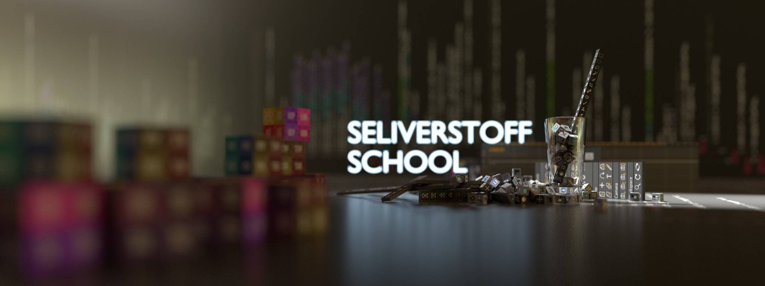 Seliverstoff School