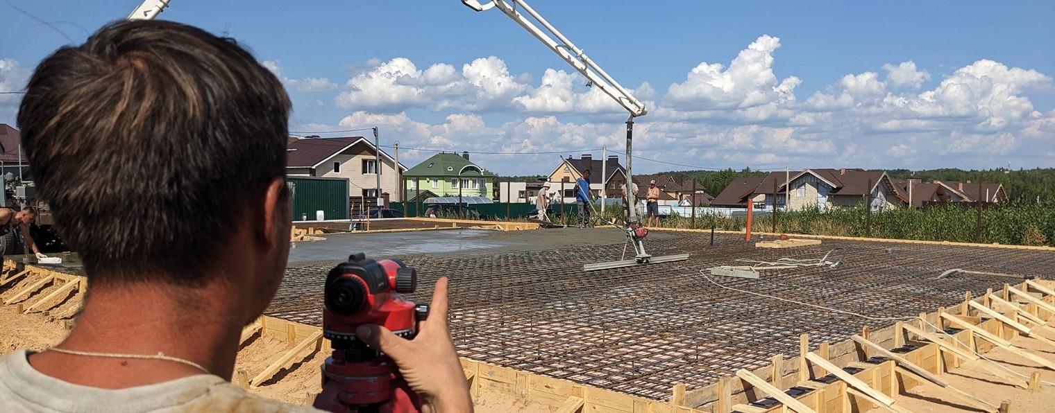 Стройка и стройматериалы