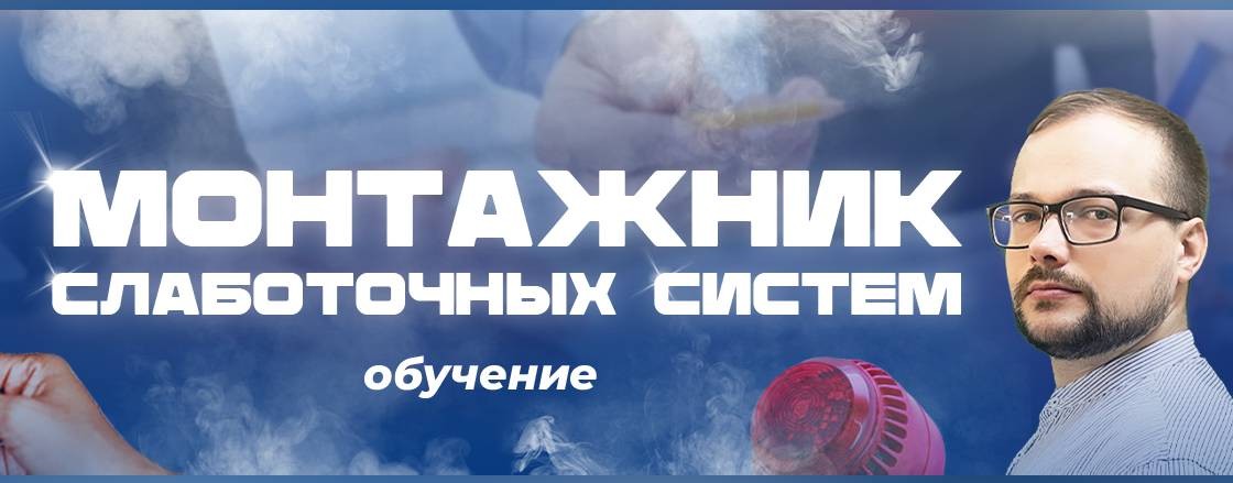 Просвиров Николай