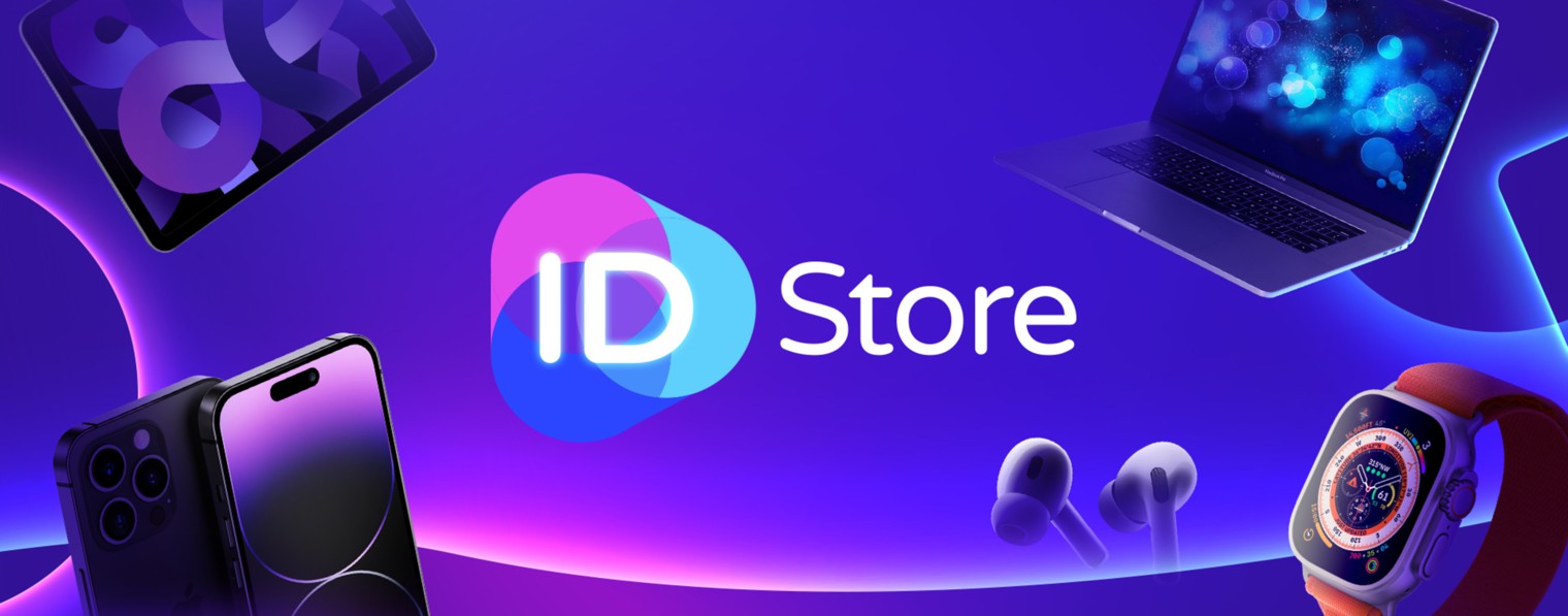 ID Store