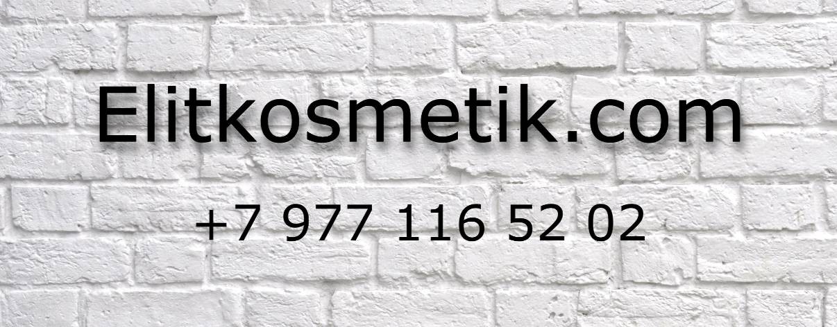 Elitkosmetik.com Оборудование для салонов