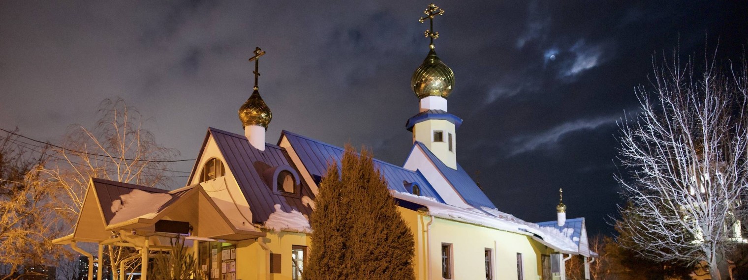 Храм Богоявления Господня