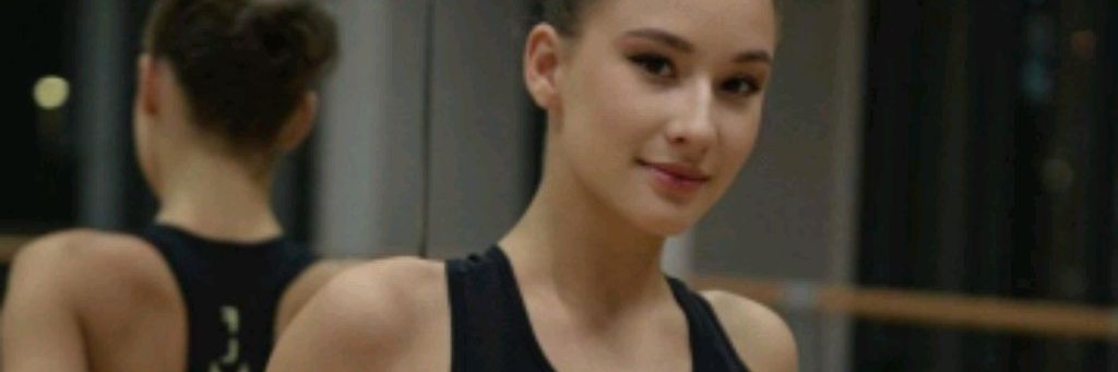 Гриб Гоевич