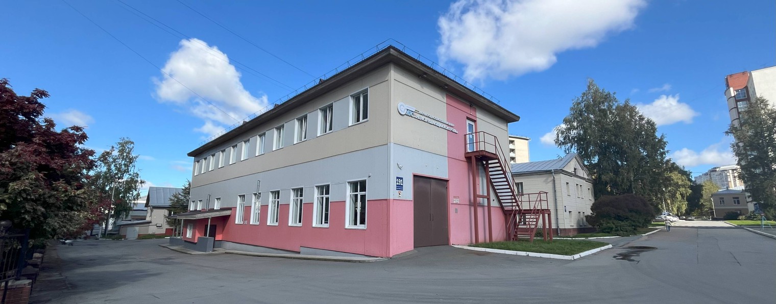 НИЛ ФМК (Физические методы контроля качества)