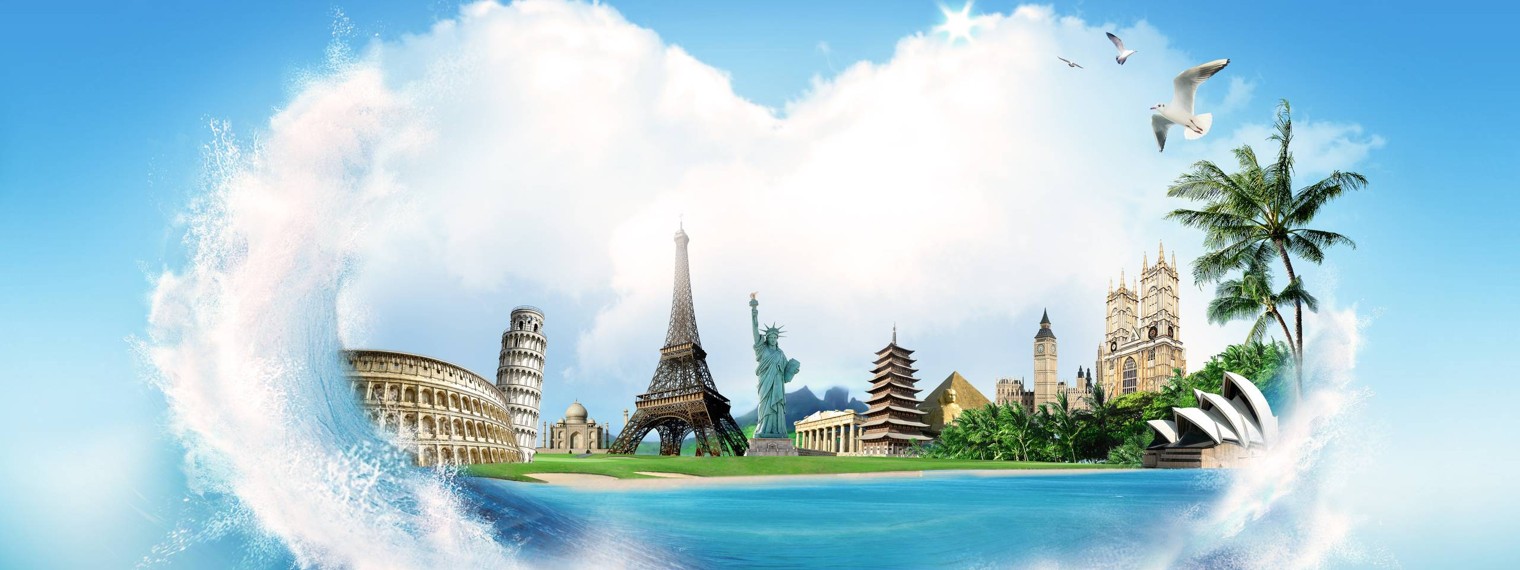 Путешествия по миру